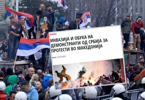 NESTALA DEVOJČICA DUNJA - Balkan Facts